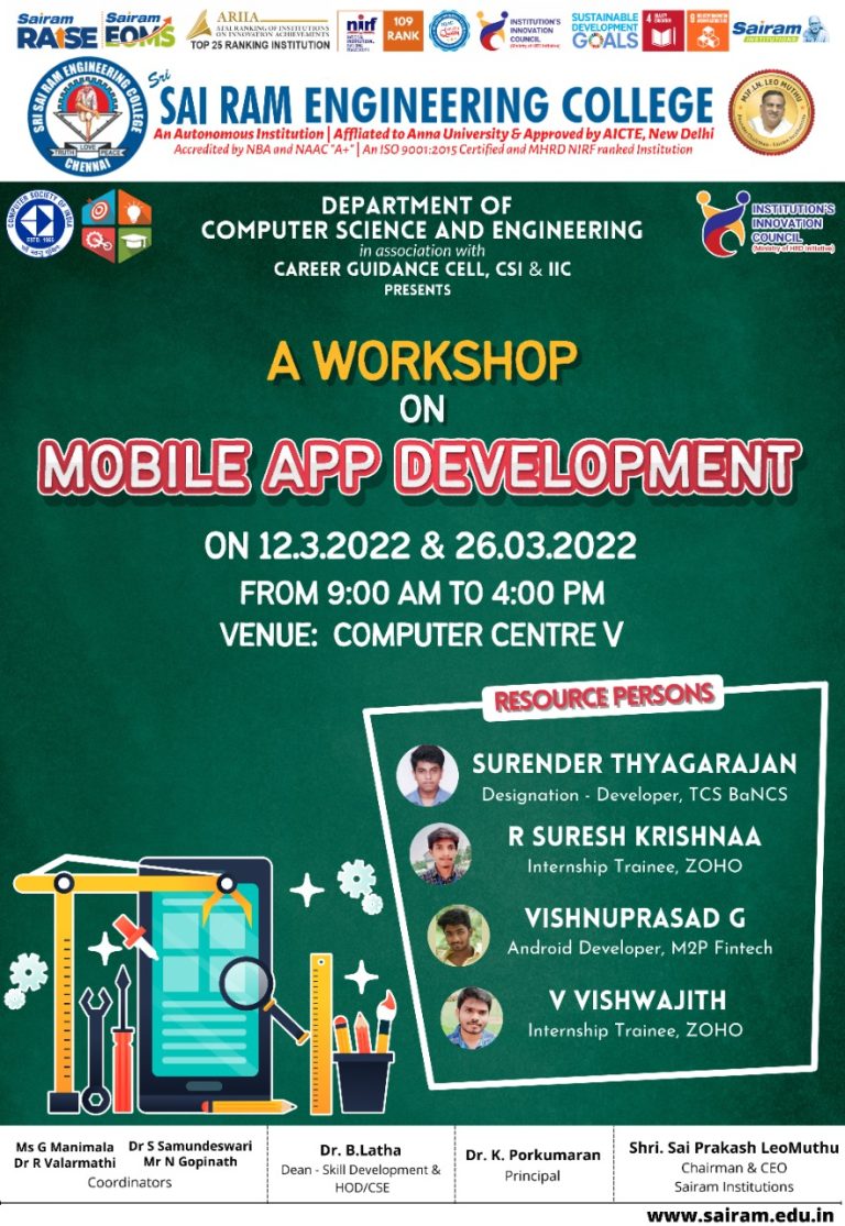 The Department of Computer Science and Engineering in association with ...